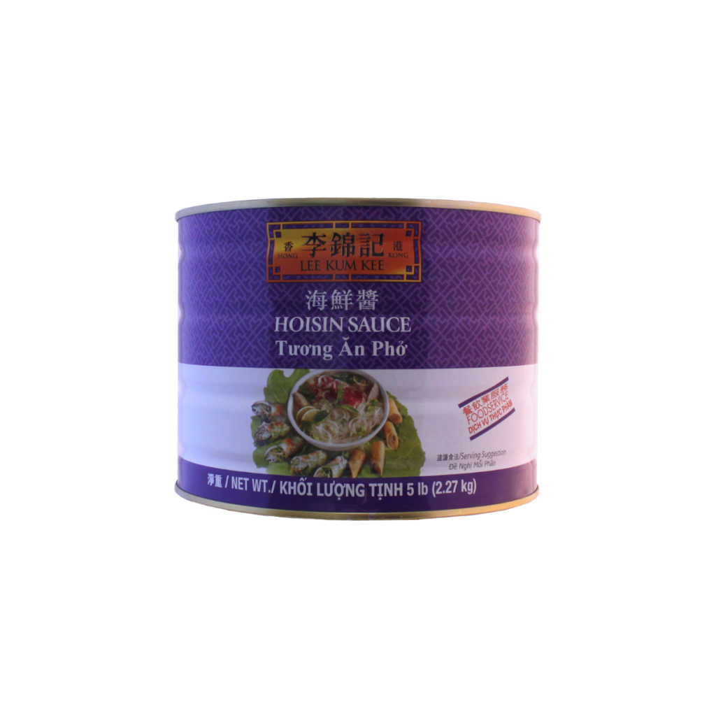 45lb Quoc Viet Beef Flavor Pho Powder – Sun Food Warehouse