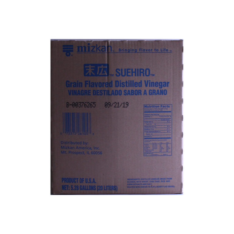 Salad Oil (Soybean) – Sun Food Warehouse