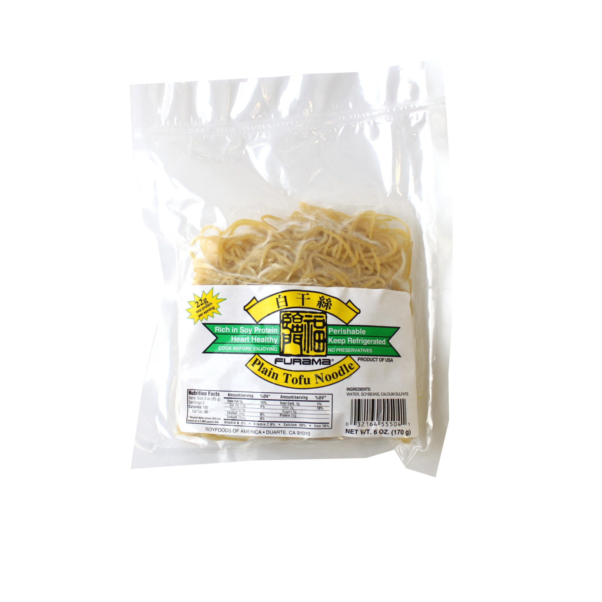 Noodle – Sun Food Warehouse